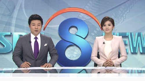 [SBS8뉴스] 2013년 03월 17일 - 클로징