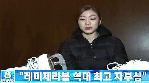 [SBS8뉴스] 2013년 03월 19일 - 오늘의 주요뉴스