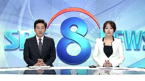 [SBS8뉴스] 2013년 04월 05일 - 클로징