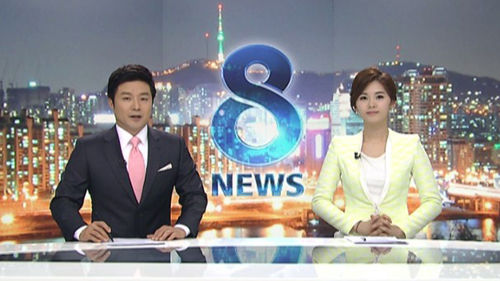 [SBS8뉴스] 2013년 04월 20일 - 클로징