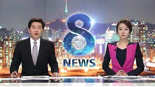 [SBS8뉴스] 2013년 05월 09일 - 클로징