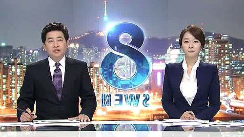 [SBS8뉴스] 2013년 05월 13일 - 클로징
