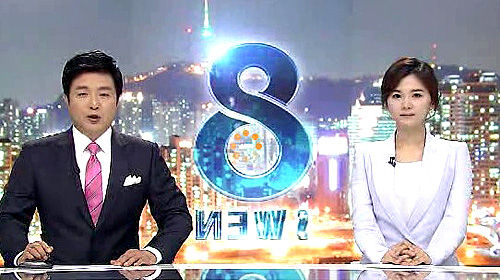 [SBS8뉴스] 2013년 06월 08일 - 클로징