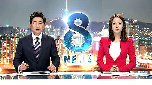 [SBS8뉴스] 2013년 06월 11일 - 클로징