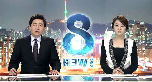 [SBS8뉴스] 2013년 06월 13일 - 클로징