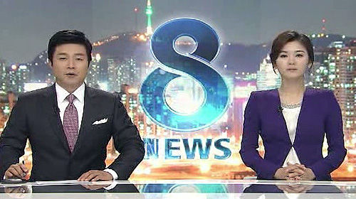[SBS8뉴스] 2013년 06월 16일 - 클로징