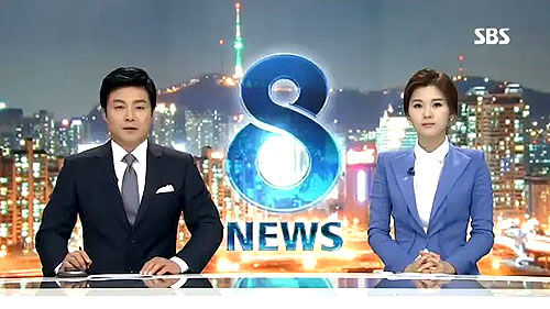 [SBS8뉴스] 2013년 07월 07일 - 클로징