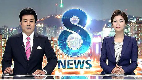 [SBS8뉴스] 2013년 08월 03일 - 클로징
