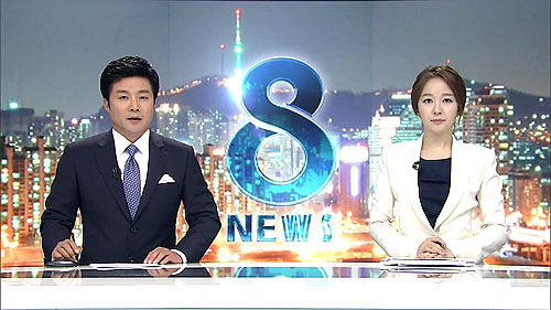 [SBS8뉴스] 2013년 08월 06일 - 클로징