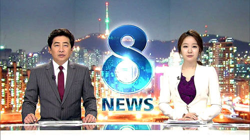 [SBS8뉴스] 2013년 08월 14일 - 클로징