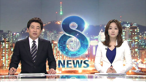 [SBS8뉴스] 2013년 08월 29일 - 클로징