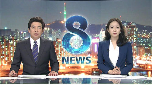 [SBS8뉴스] 2013년 09월 04일 - 클로징