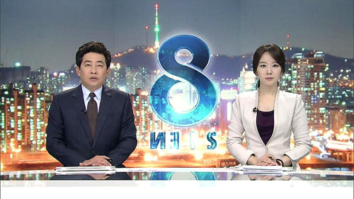 [SBS8뉴스] 2013년 09월 10일 - 클로징