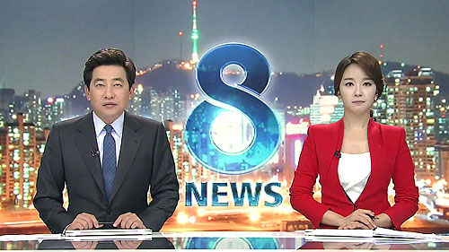 [SBS8뉴스] 2013년 10월 16일 - 클로징