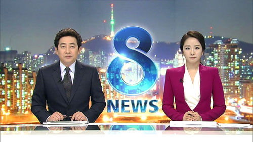 [SBS8뉴스] 2013년 11월 06일 - 클로징