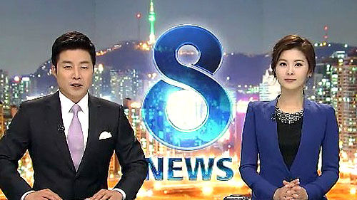 [SBS8뉴스] 2013년 11월 16일 - 클로징