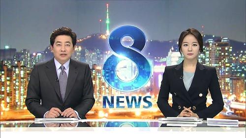 [SBS8뉴스] 2013년 11월 21일 - 클로징