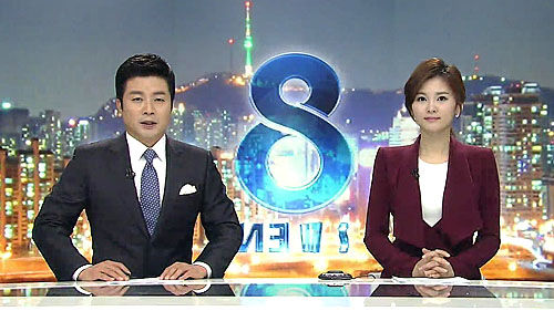 [SBS8뉴스] 2013년 12월 01일 - 클로징