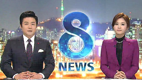 [SBS8뉴스] 2013년 12월 08일 - 클로징