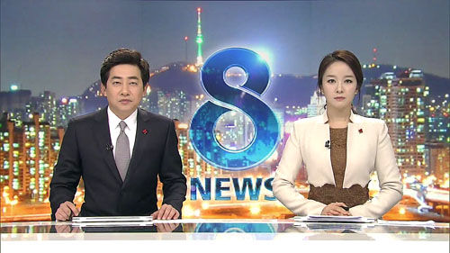 [SBS8뉴스] 2013년 12월 11일 - 클로징