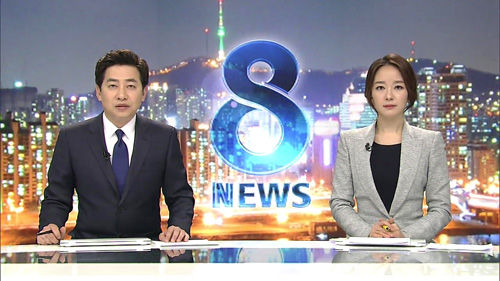 [SBS8뉴스] 2014년 03월 10일 - 클로징