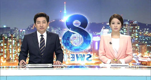 [SBS8뉴스] 2014년 04월 09일 - 클로징