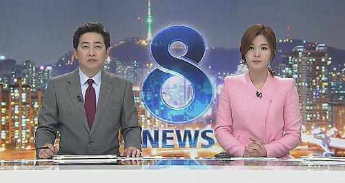 [SBS8뉴스] 2014년 04월 11일 - 클로징