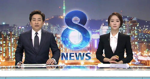 [SBS8뉴스] 2014년 04월 22일 - 클로징