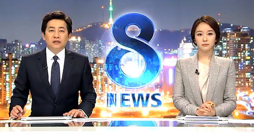 [SBS8뉴스] 2014년 05월 01일 - 클로징