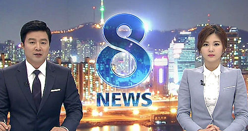 [SBS8뉴스] 2014년 05월 18일 - 클로징