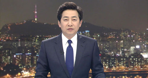 [SBS8뉴스] 2014년 05월 20일 - 클로징