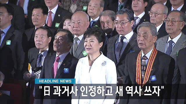 [SBS8뉴스] 2015년 03월 01일 - 오늘의 주요뉴스