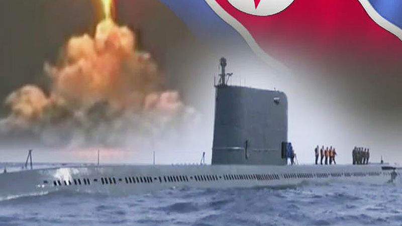 "北 SLBM 개발 거의 완성…실전배치 멀지 않아"