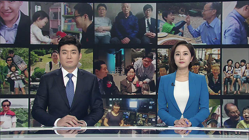 [SBS8뉴스] 2016년 05월 08일 - 클로징