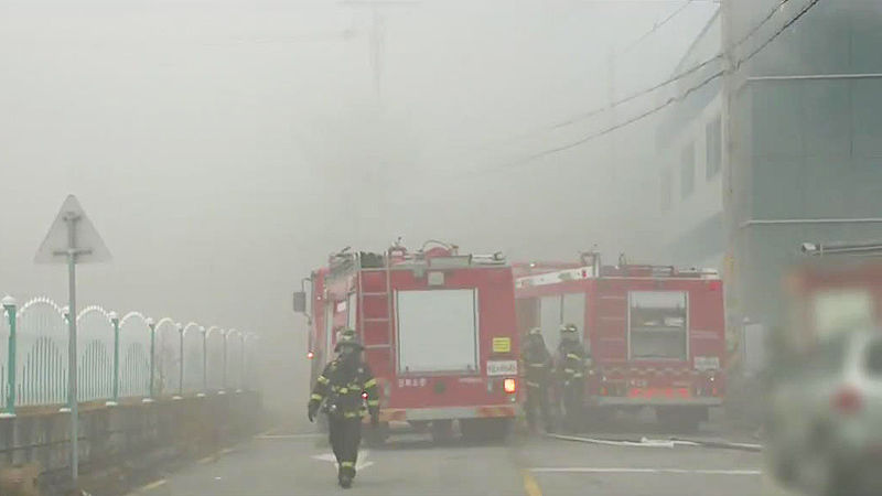 구미 공장 폐기물 탱크 폭발…화학물질 3t 유출