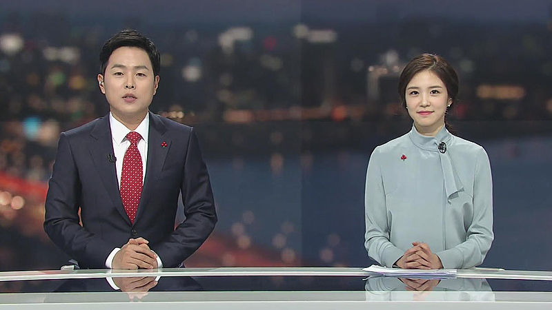 [SBS8뉴스] 2016년 12월 25일 - 클로징