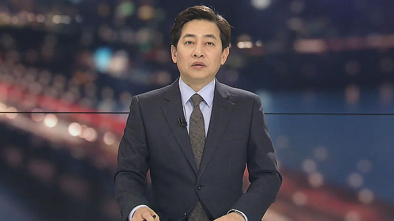 [SBS8뉴스] 2017년 01월 09일 - 클로징