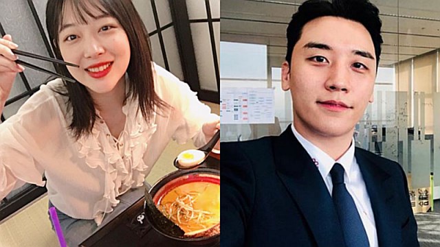 Sulli Loves the Dishes of SEUNGRI's Ramen Store!