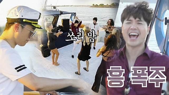 VIDEO: SEUNGRI Jumps Around Bali with Amazing Music and Parties on a Boat!