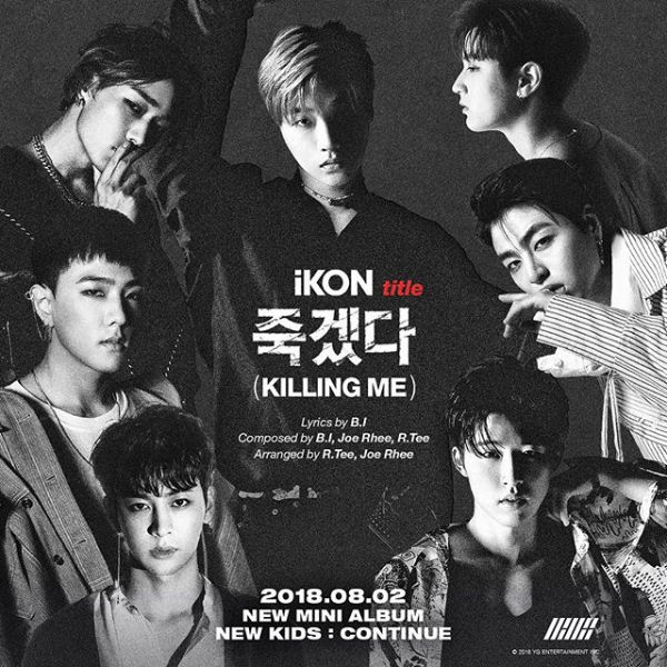 [SBS Star] VIDEO: iKON Surprises Fans with Unbelievable Dance Practice ...