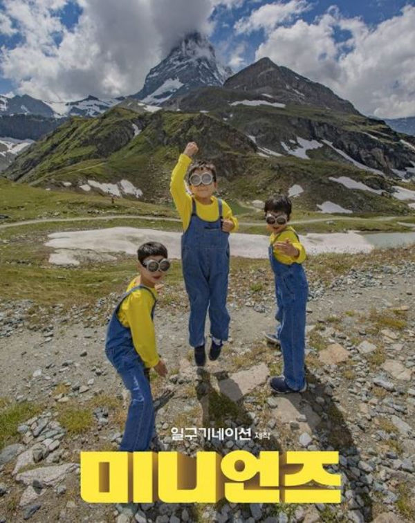 [SBS Star] The Song Triplets' Unbelievable Growth to Young Boys!