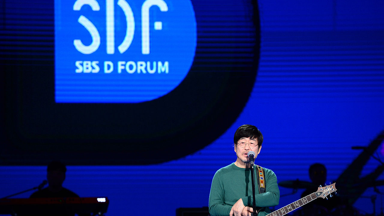[SDF2018 포토] 공연과 강연이 어우러진 김창완 밴드의 무대