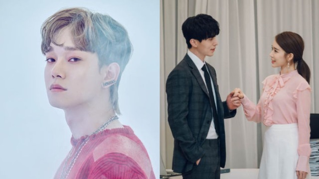 EXO CHEN to Sing OST for Lee Dong Wook & Yoo In Na's New Drama