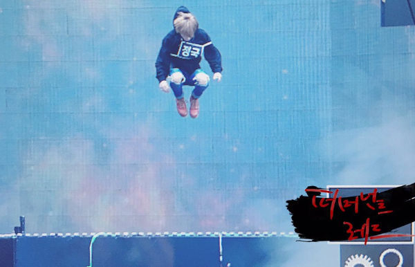 [SBS Star] BTS JUNGKOOK's Jumping Ability Impresses Many People