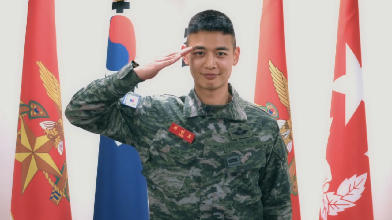 [SBS Star] VIDEO: SHINee MINHO Shares How Well He Is Doing in the Military