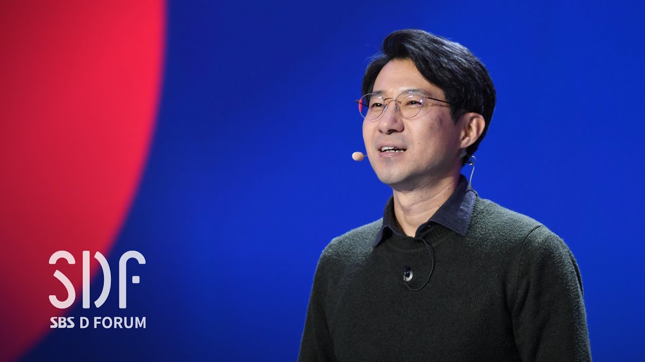 [SDF2020] 페르마타 : 멈춤 | SDF2020