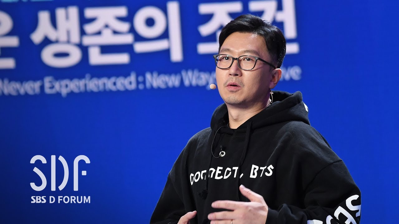 페르마타 : 멈춤. | [Archive] SDF2020