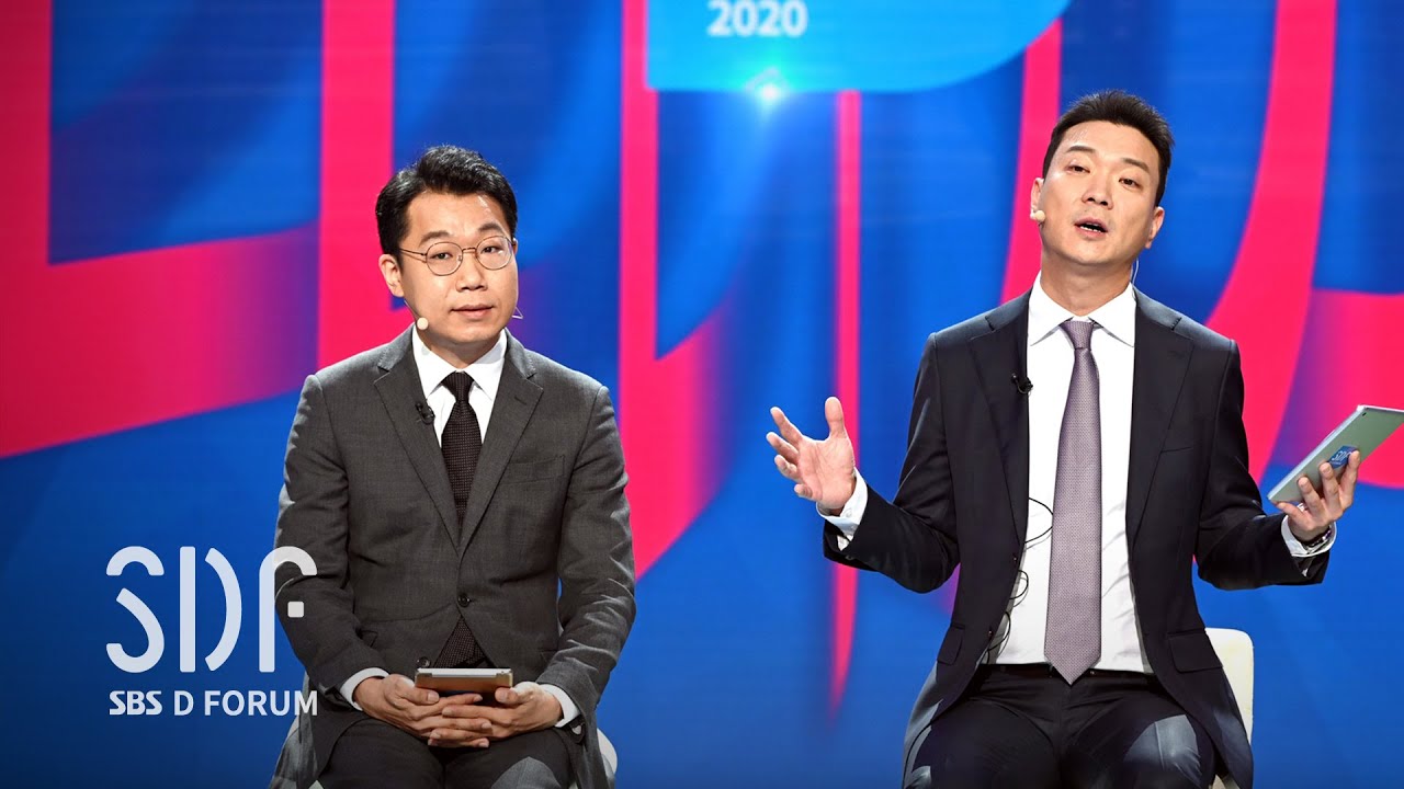 [SDF2020] An Economy for a New Time | SDF2020