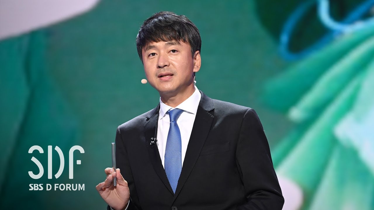 [SDF2020] 코로나19, 언론과 병원에 던진 것 | SDF2020