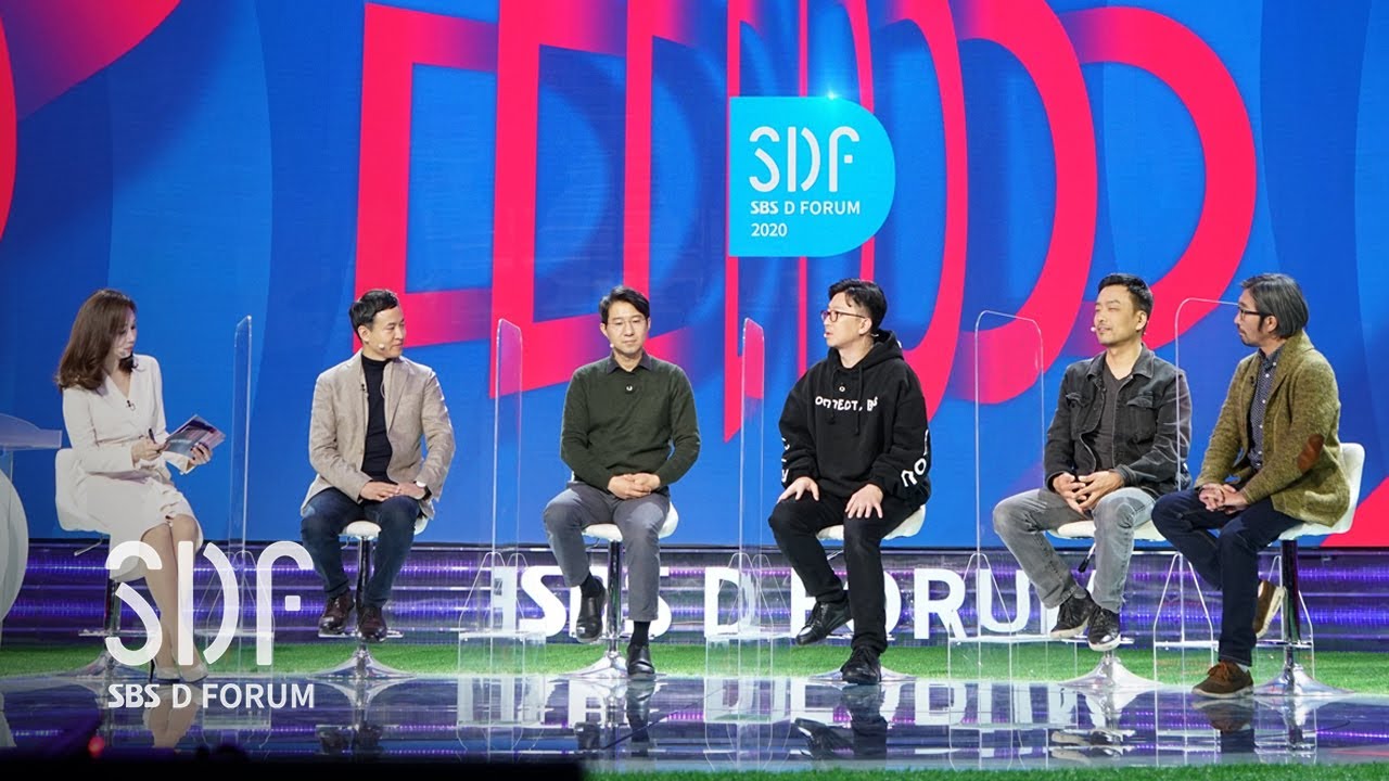 [SDF2020] 페르마타: 멈춤 - '페르마타'팀 토크 | SDF2020